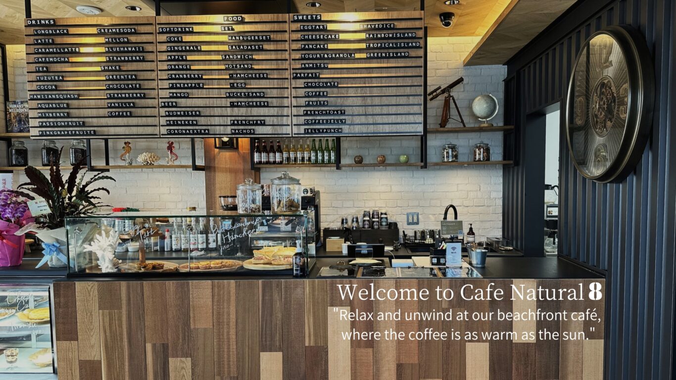 Cafe Natural 8