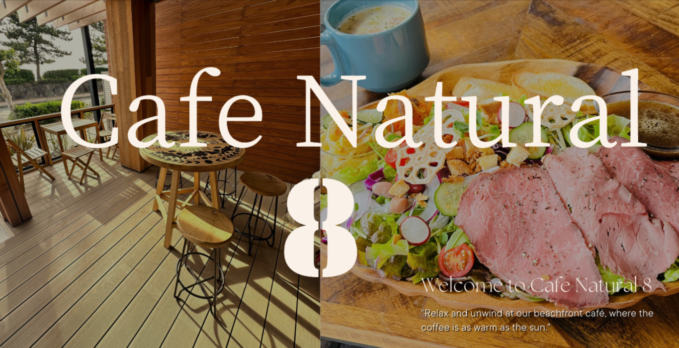 Cafe Natural 8